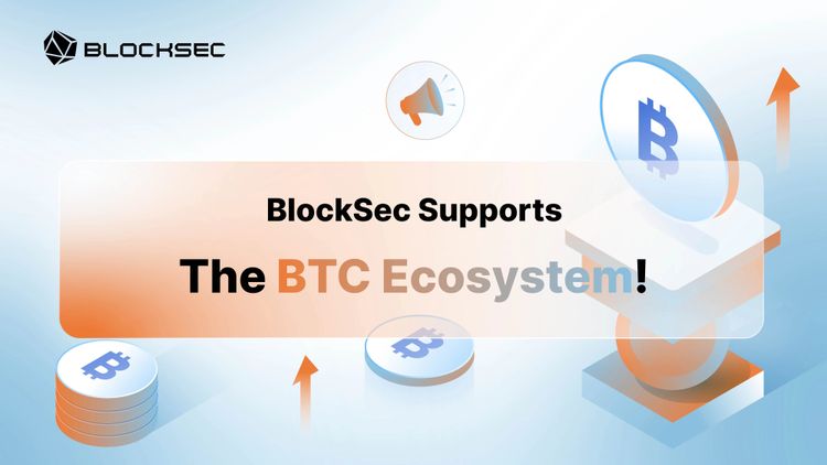 BlockSec App Suite | Full-Stack Blockchain Security Service